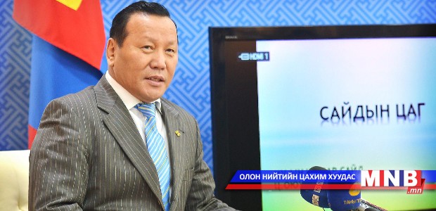 Энэ долоо хоногт MNB.MN онцолж байна