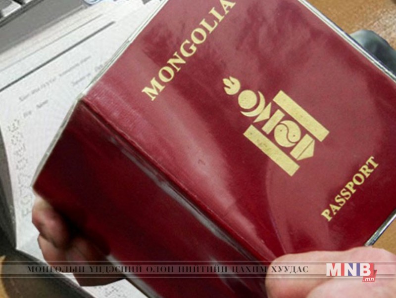 Гадаад паспорт шинээр авахад бүрдүүлэх материал
