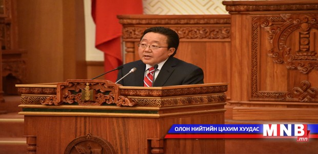 Энэ долоо хоногт MNB.MN онцолж байна